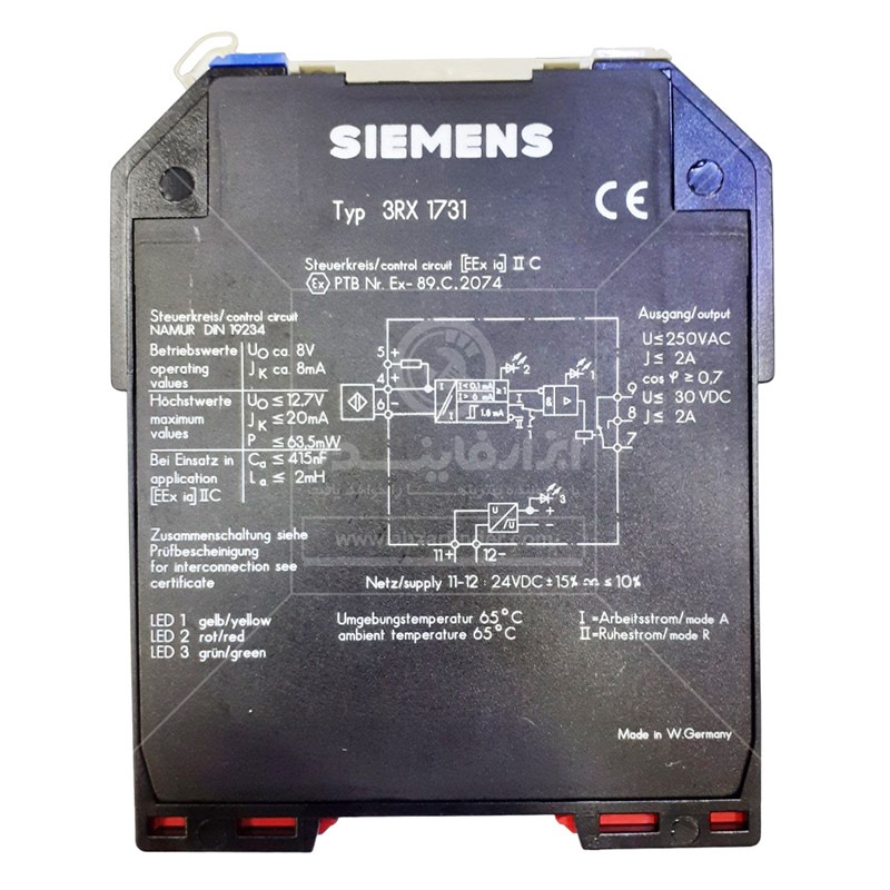 خرید و قیمت رله بریر زیمنس مدل 1731 3RX | ابزارفایندر